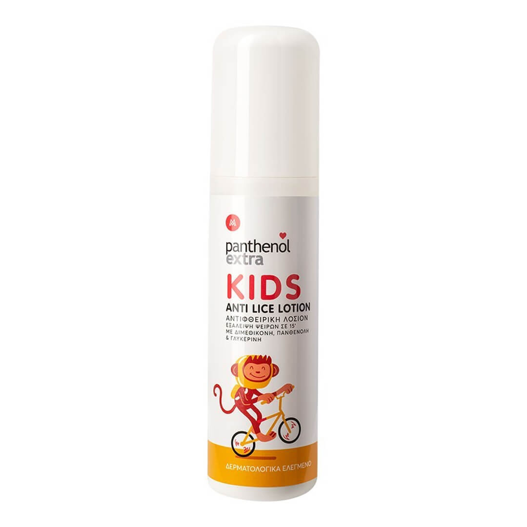 Medisei - Panthenol Extra Kids Αντιφθειρική λοσιόν 125ml | Online Med&Care