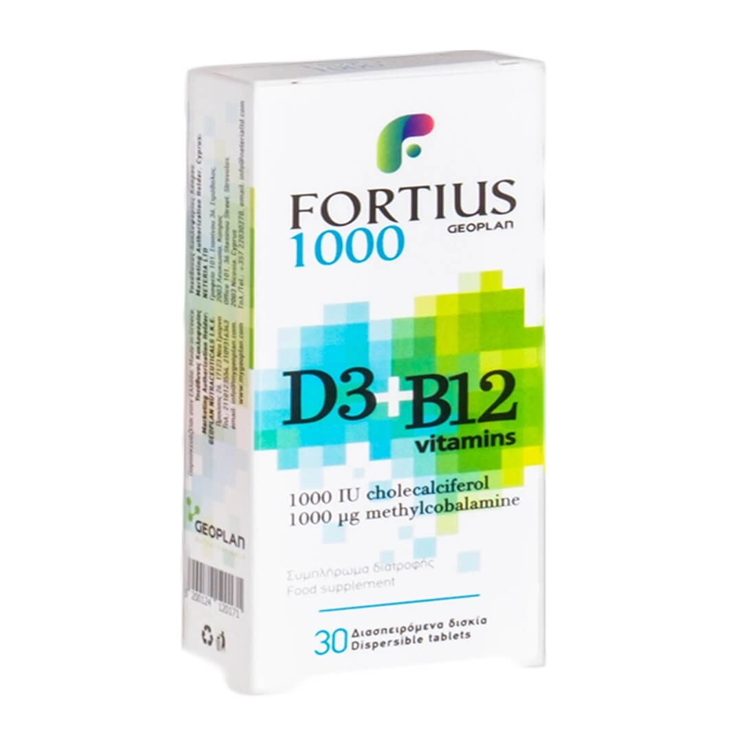 Geoplan - Nutraceuticals Fortius D3 1000 IU and B12 1000mcg 30tabs ...